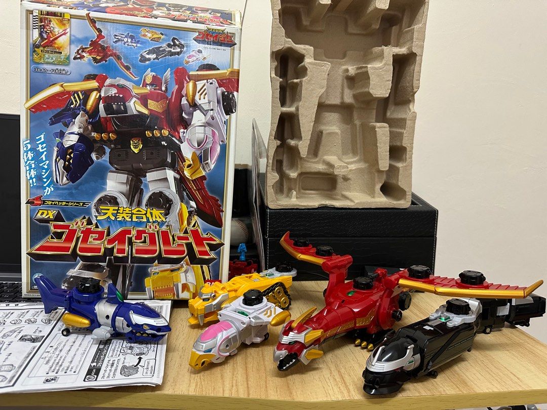 DX Bandai Tensou Sentai Goseiger Gosei Great Power Rangers Megaforce Megazord Zords, Hobbies ...