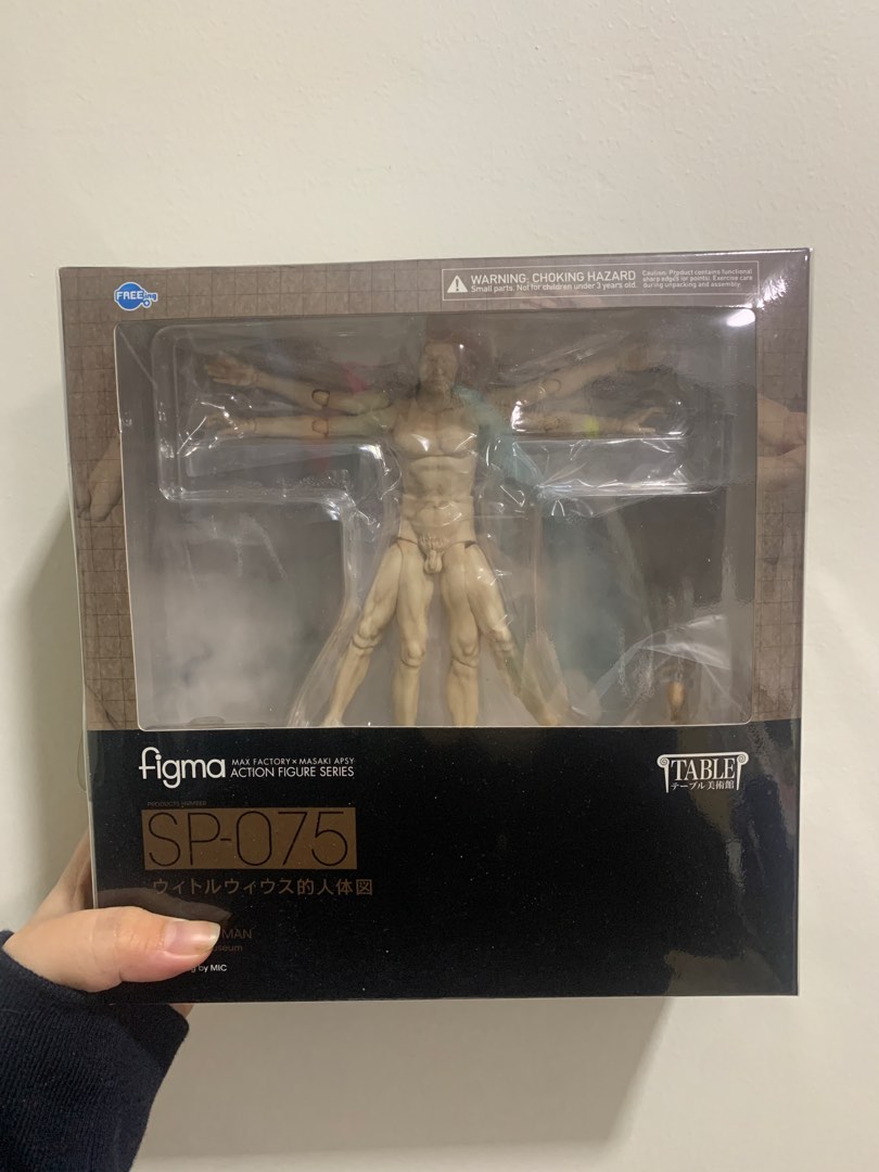 Figma SP-075 Vitruvian Man, Hobbies & Toys, Toys & Games on Carousell