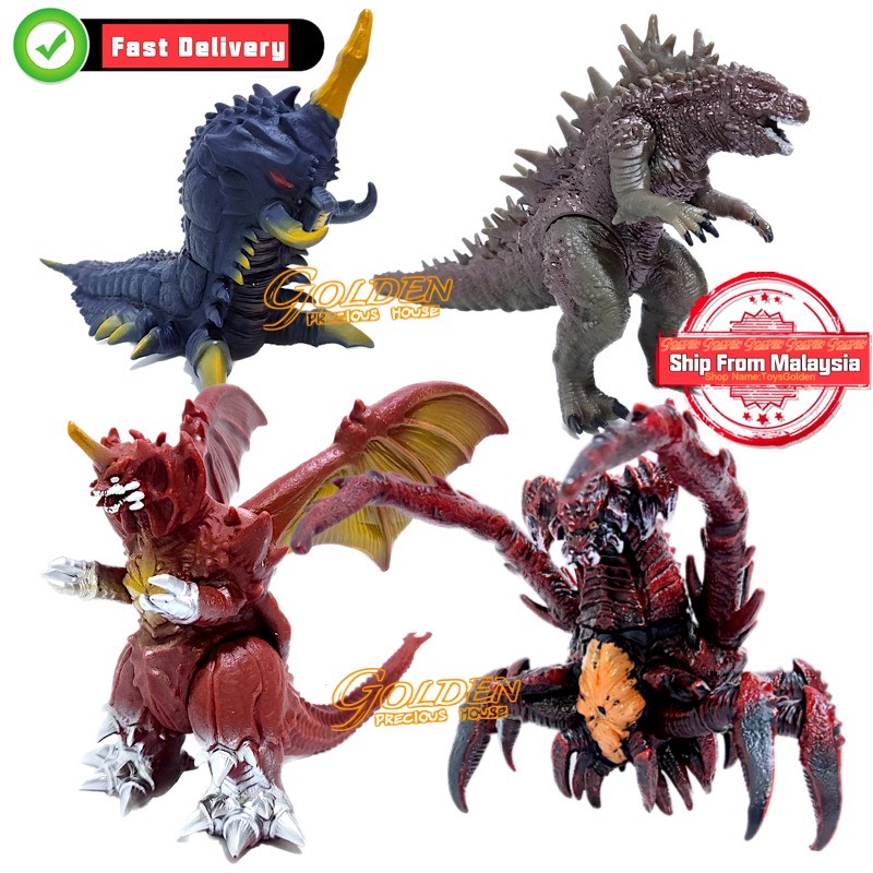 Godzilla Wu Erluo Destoroyah Evolution Battra Larva Monster Soft Rubber ...