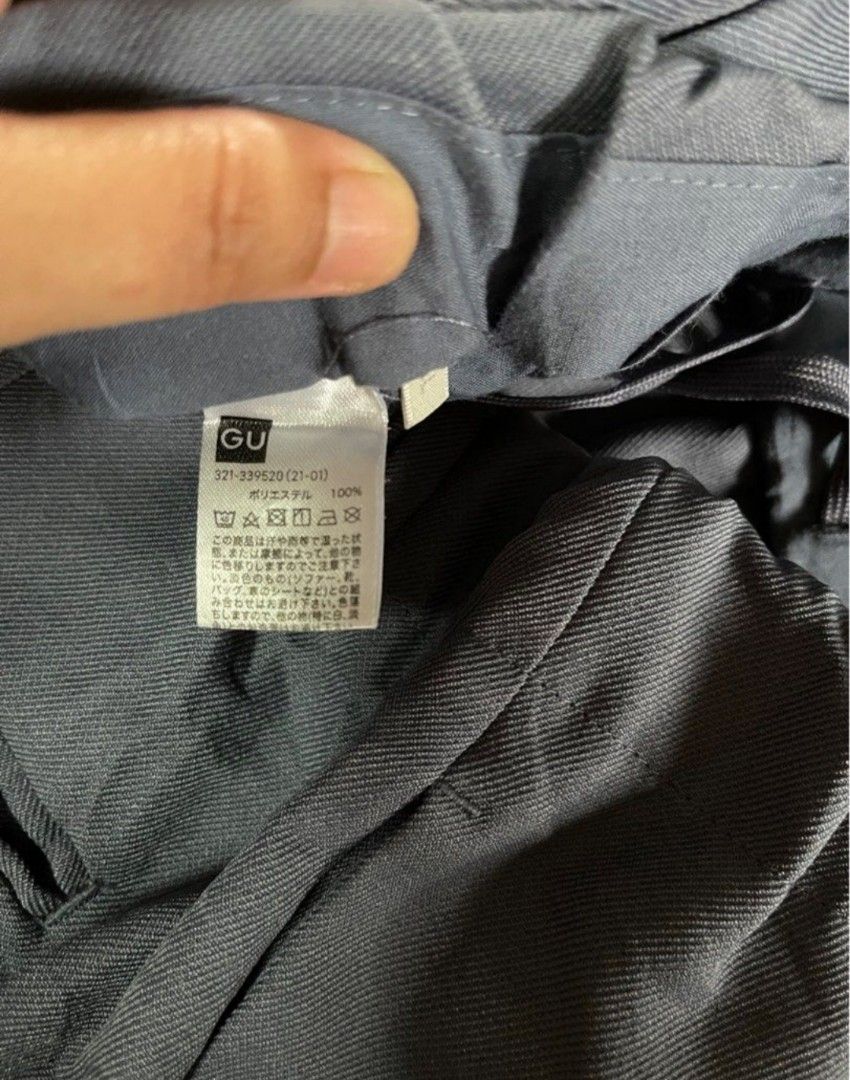 GU Uniqlo Baggy Grey Pants Loose Fit RAYA SALE, Men's Fashion, Bottoms ...