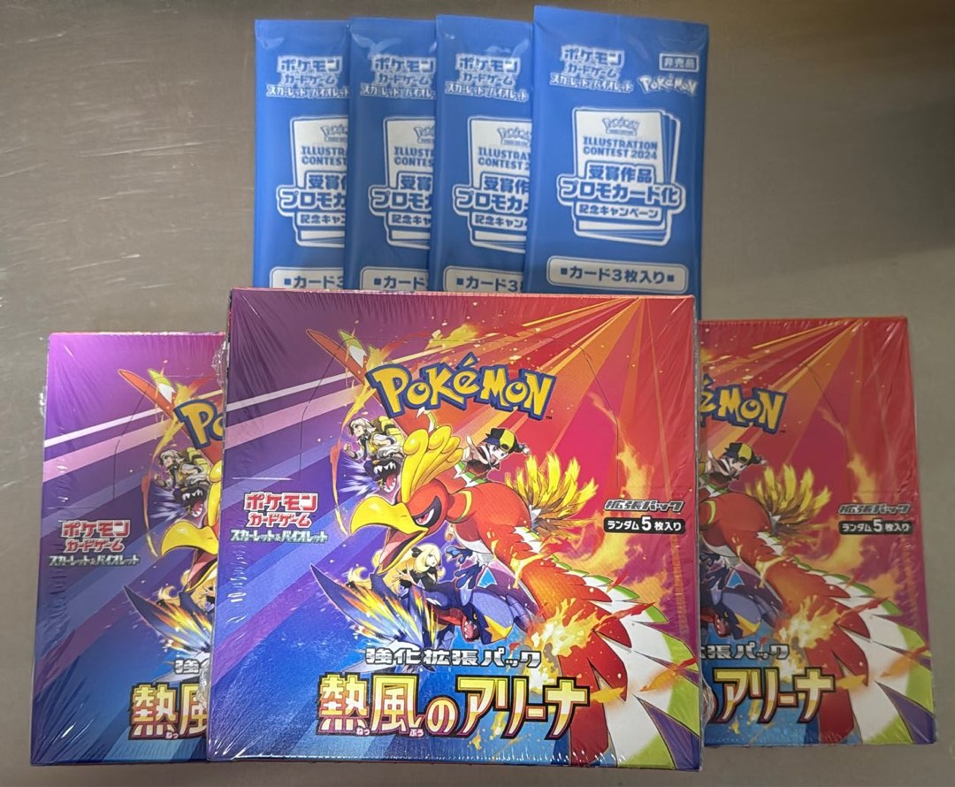 Heatwave Arena Booster Box Japanese, Hobbies & Toys, Toys & Games on ...