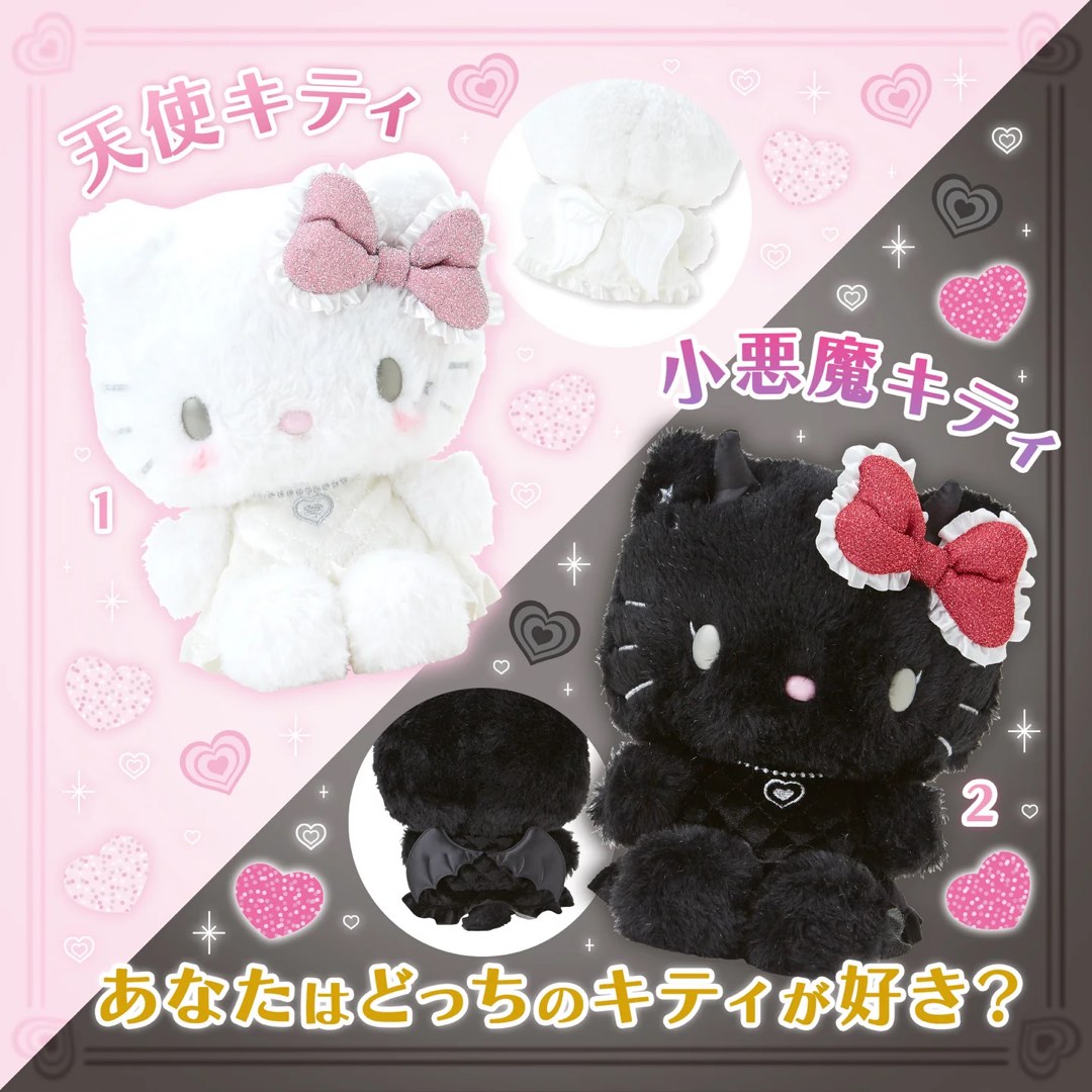 Hello Kitty “Angel & Devil” Collection Series Sanrio, Hobbies & Toys ...