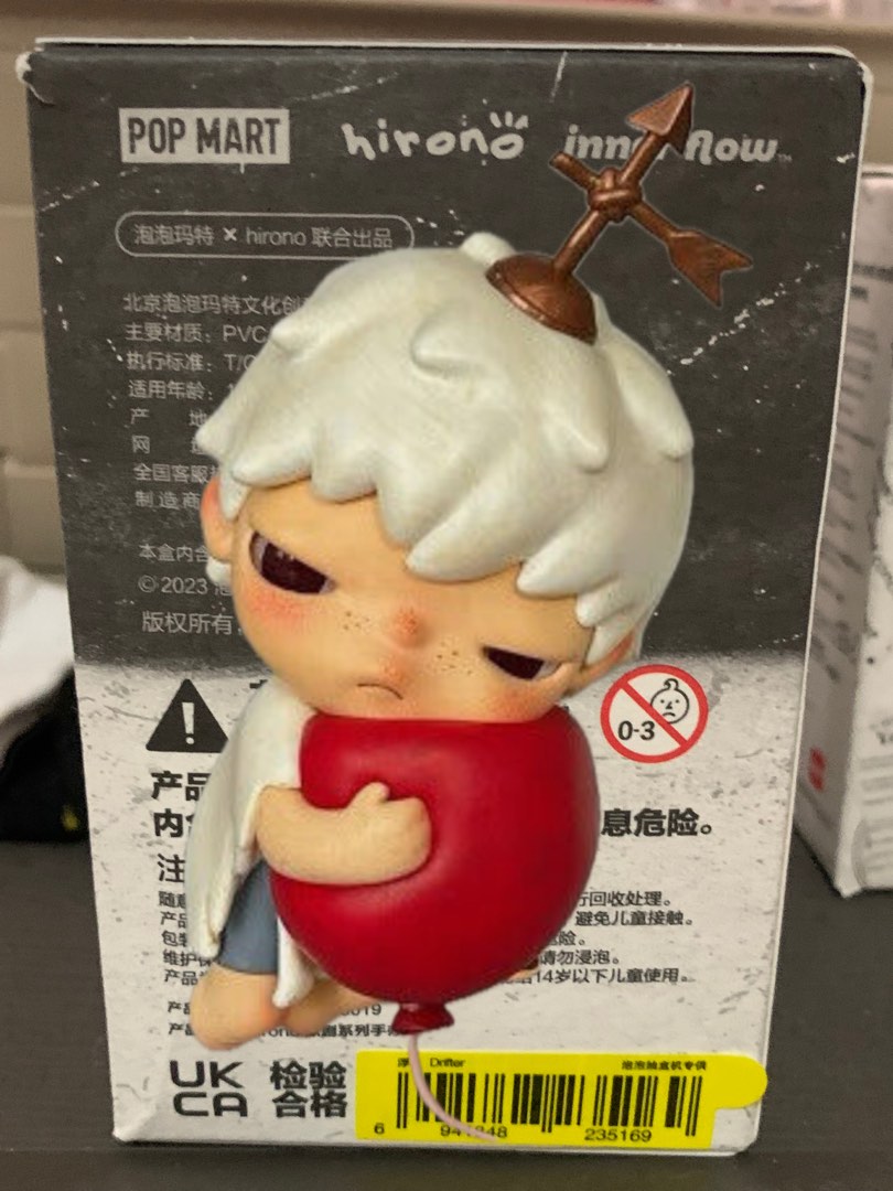 HIRONO MIME DRIFTER, Hobbies & Toys, Toys & Games on Carousell