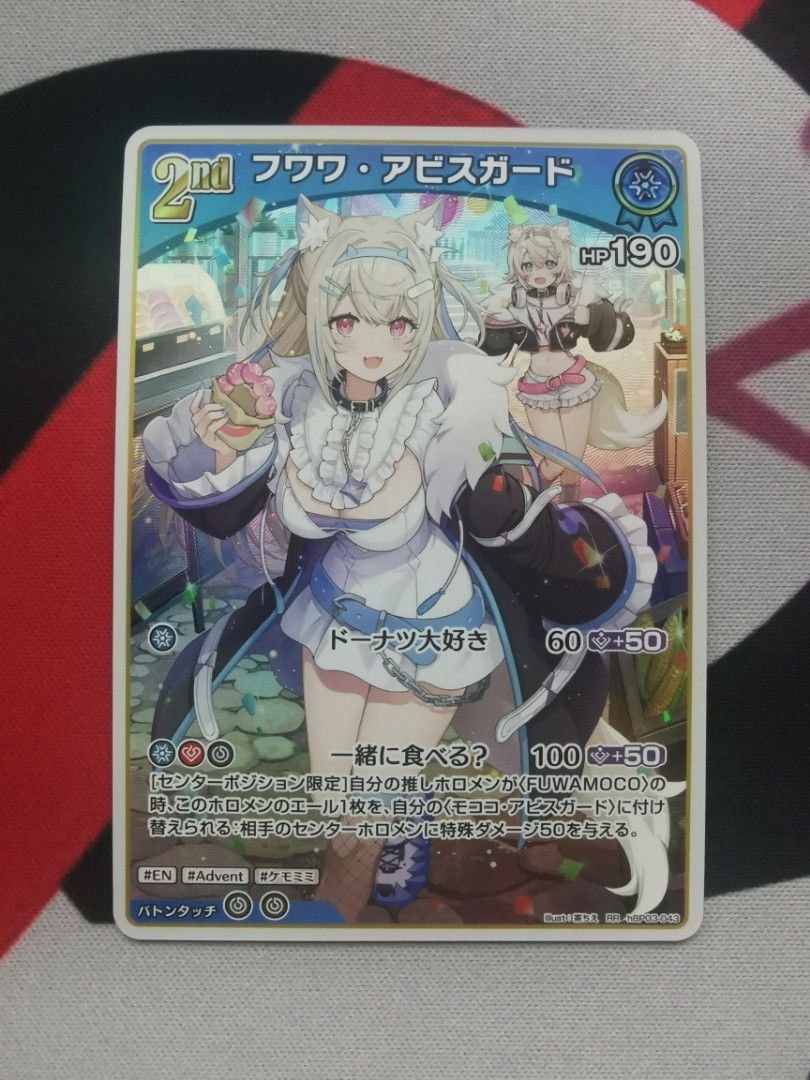 Hololive OCG RR Fuwawa Abyssgard Booster Pack Vol. 3, Hobbies & Toys, Toys & Games on Carousell