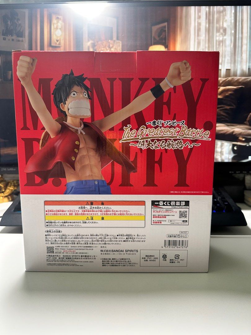 Ichiban Kuji | One Piece - Masterlise Expiece Luffy Figure, Hobbies ...