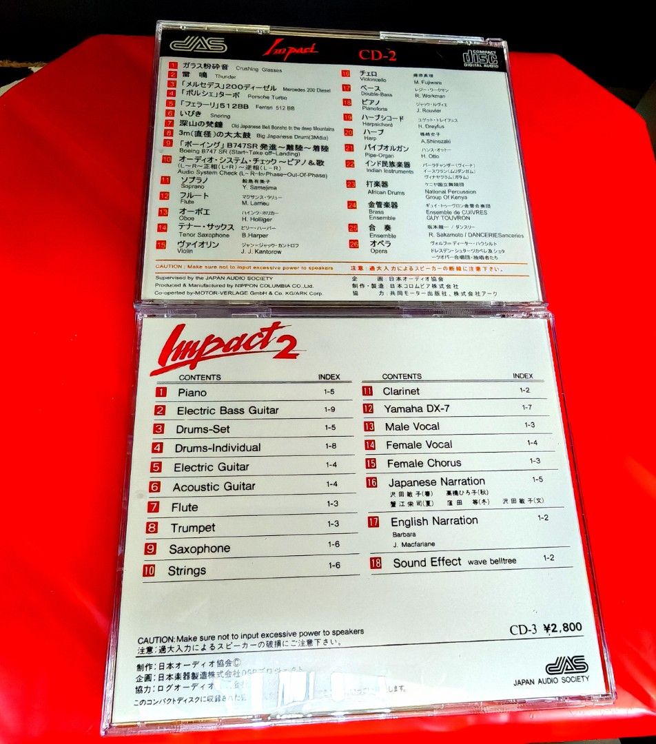 IMPACT AUDIOPHILE CD SET RM300 CD CDS, Hobbies & Toys, Music & Media ...
