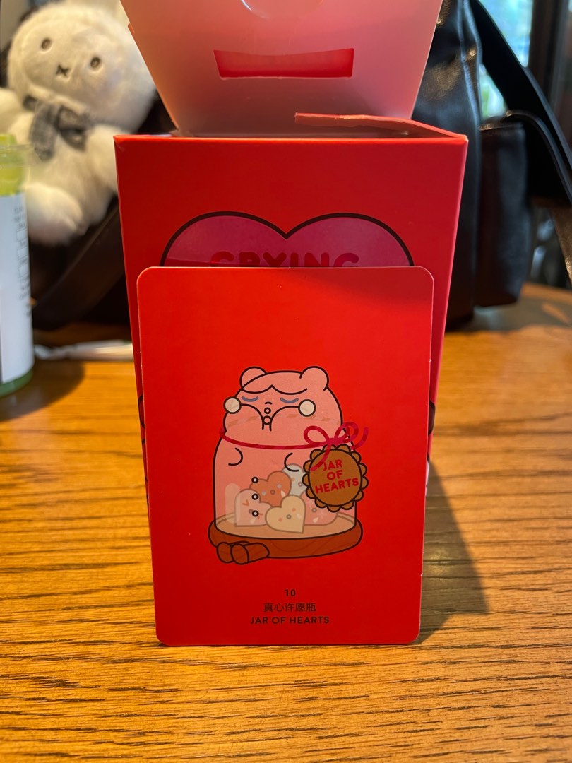 Jar of Hearts - Crying For Love Crybaby, Hobbies & Toys, Toys & Games ...