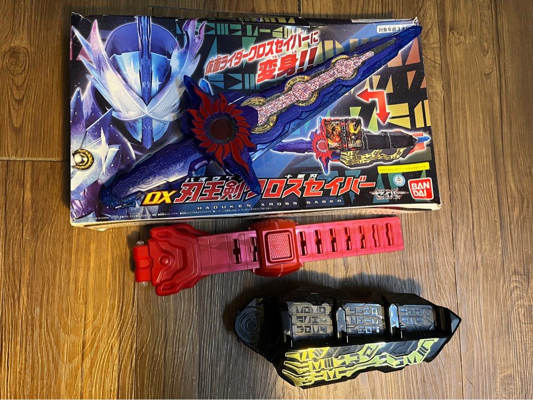 Kamen Rider Saber Dx, Hobbies & Toys, Collectibles & Memorabilia ...