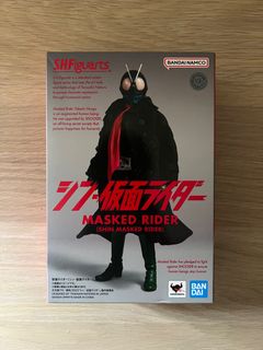 SHF Shin Kamen Rider, Hobbies & Toys, Toys & Games on Carousell