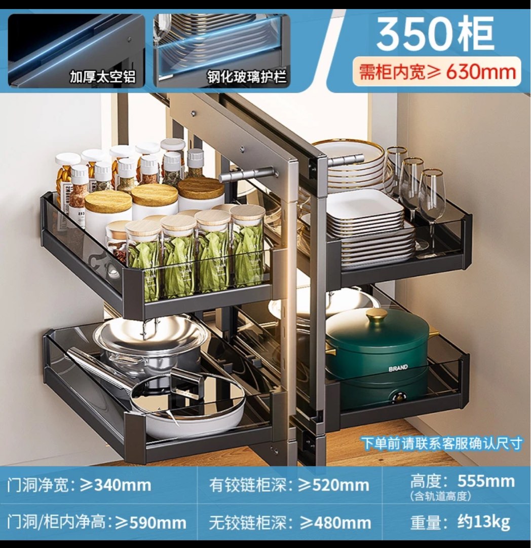 Kitchen corner cabinet rack, Furniture & Home Living, Bathroom ...