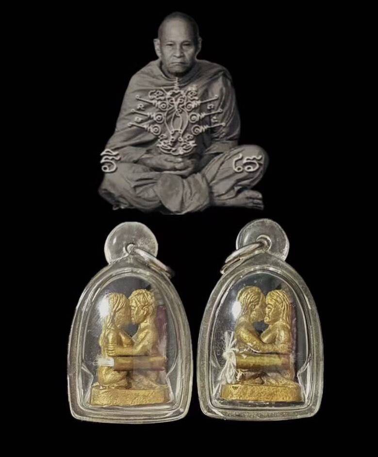 Lp Chuen Ying Tong 2543, Hobbies & Toys, Religious Items on Carousell