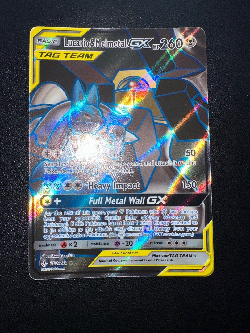 Lucario & Melmetal GX 203/214 Pokemon Unbroken Bonds Tag Team TCG Full ...