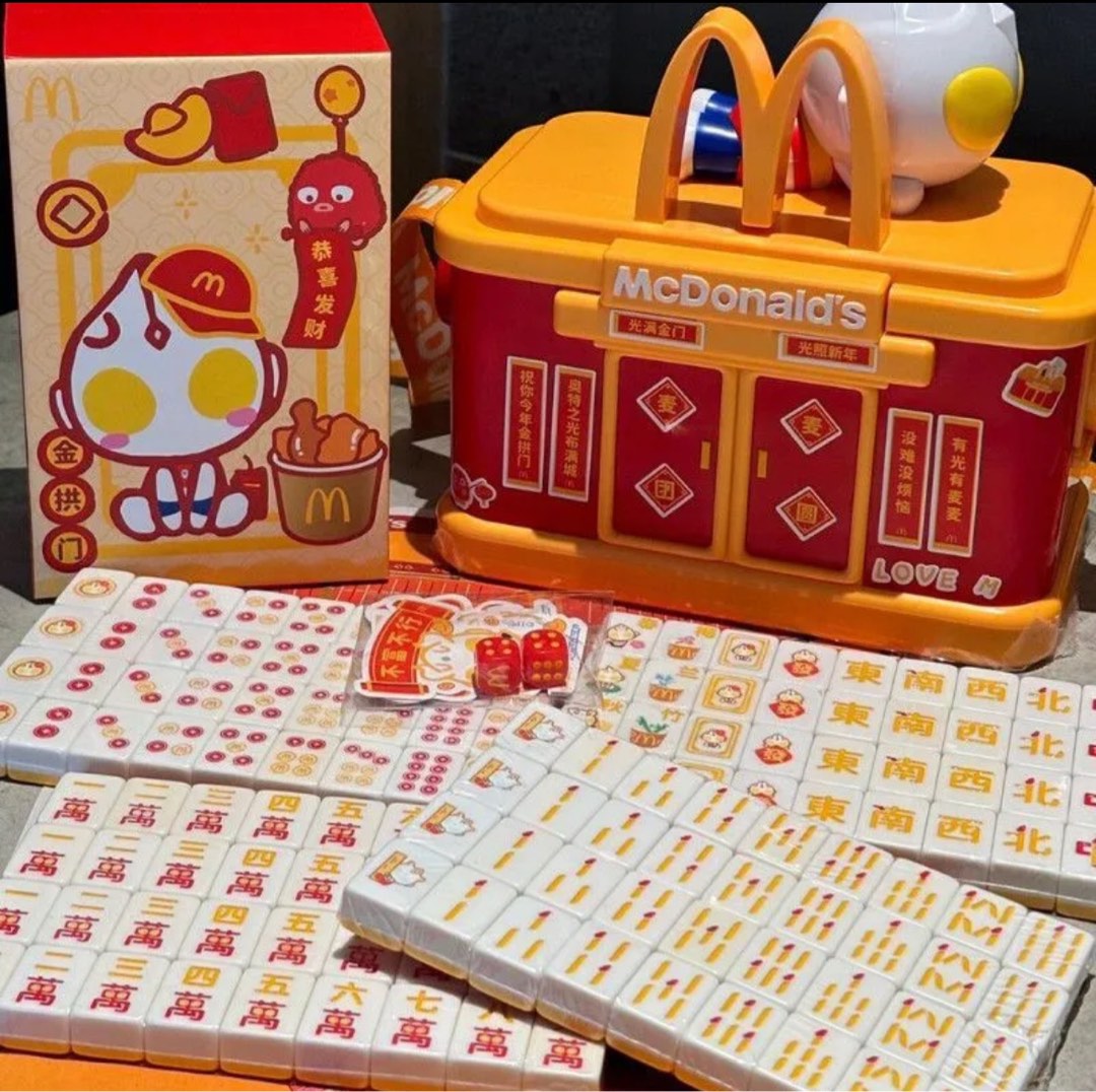 Ultraman Mahjong Box, Hobbies & Toys, Toys & Games on Carousell