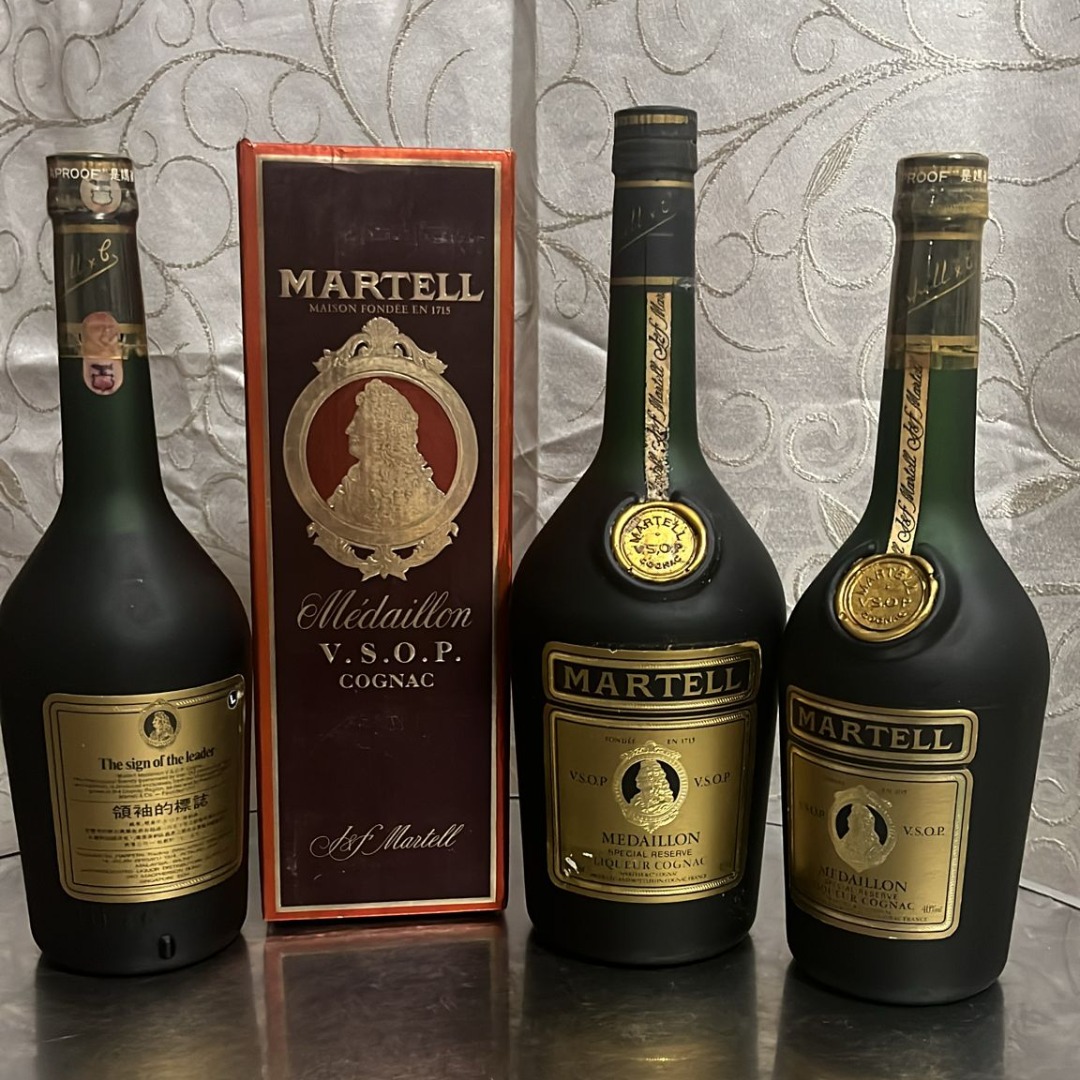 Martell V.S.O.P. Medallion Special Reserve Liqueur Cognac 700ML, Food ...