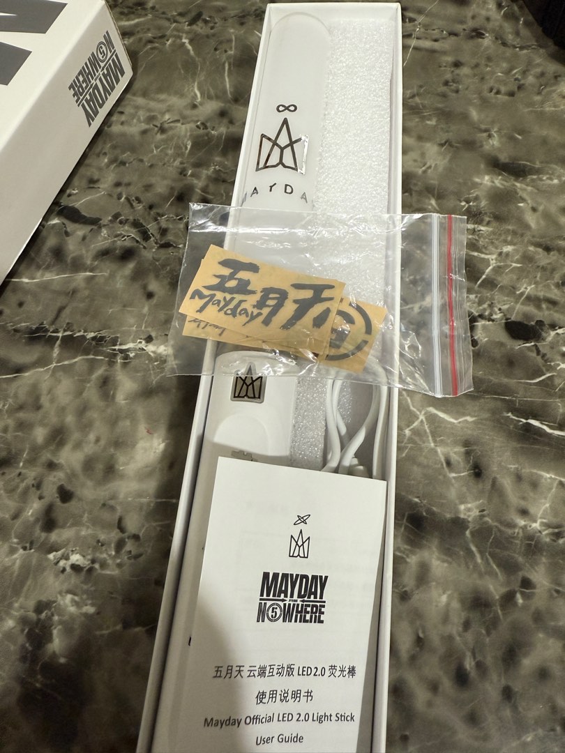 MAYDAY LIGHT STICK, Everything Else on Carousell