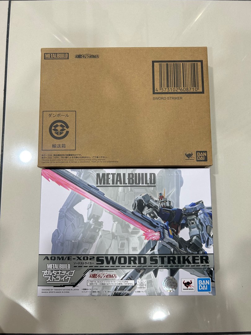 Raya Offer!! Metal Build Strike Gundam backpack option set, Hobbies ...