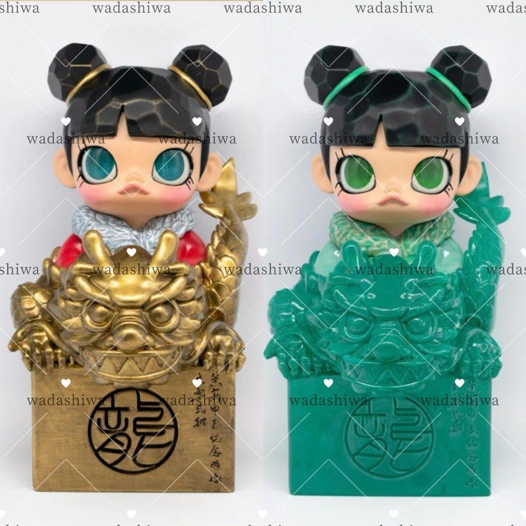 MOLLY 18th anniversary dragon seal stamp Limited Edition Gold Color ...