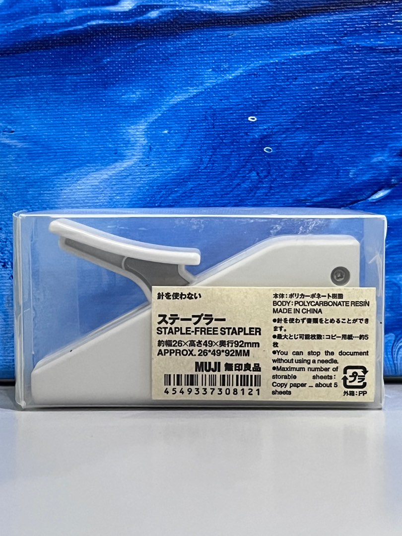 MUJI Staple-FREE STAPLER, Hobbies & Toys, Stationery & Craft ...