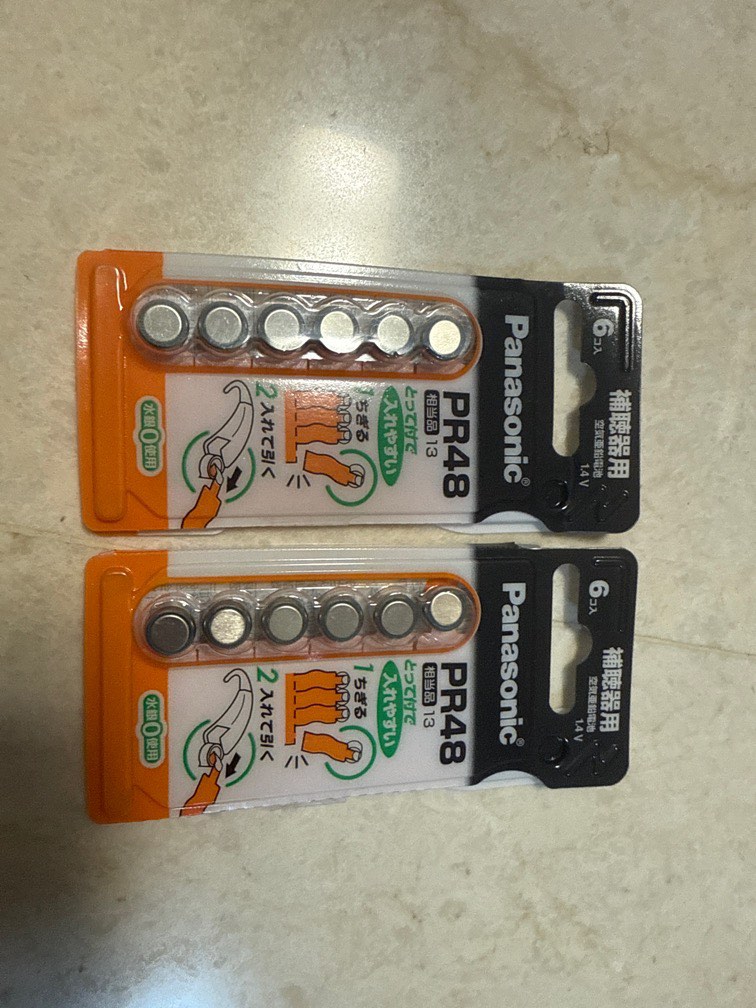 Panasonic PR48 - Battery, Everything Else on Carousell