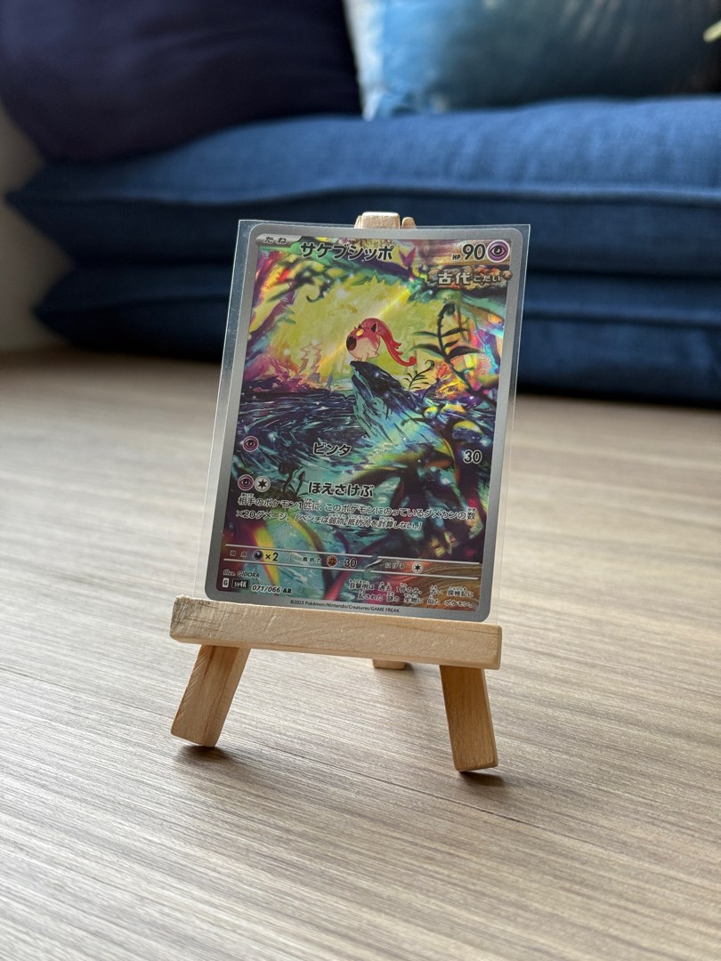 Pokemon AR - SV4K Screamtail / Jigglypuff, Hobbies & Toys, Toys & Games ...