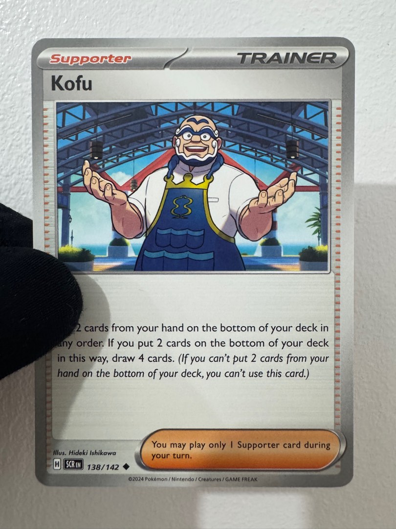 Pokemon Card: Kofu [Trainer Playable], Hobbies & Toys, Toys & Games on ...