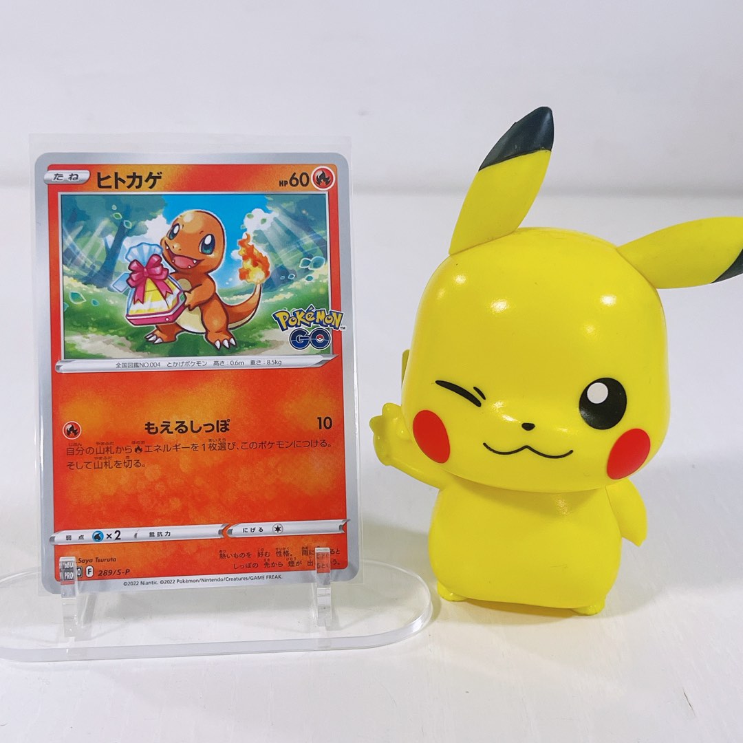 Pokemon Go Japanese Card Game TCG - Pogo Charmander with Gift - Rare ...