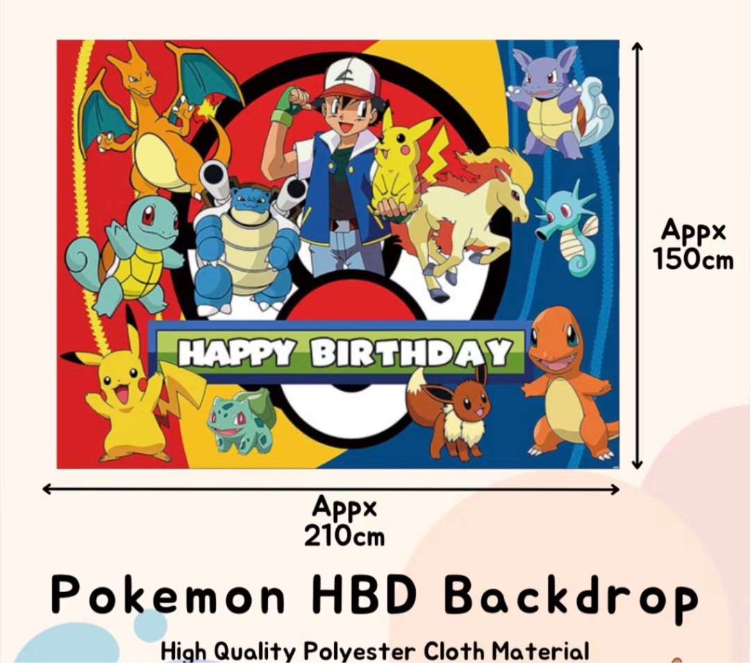 Pokemon Party Backdrop. FOC pikachu and squirtle balloon, Hobbies ...