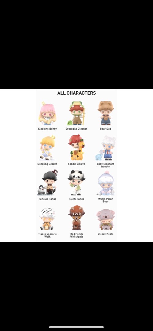 pop mart Dimoo animal kingdom tiger learn to walk, Hobbies & Toys, Toys ...