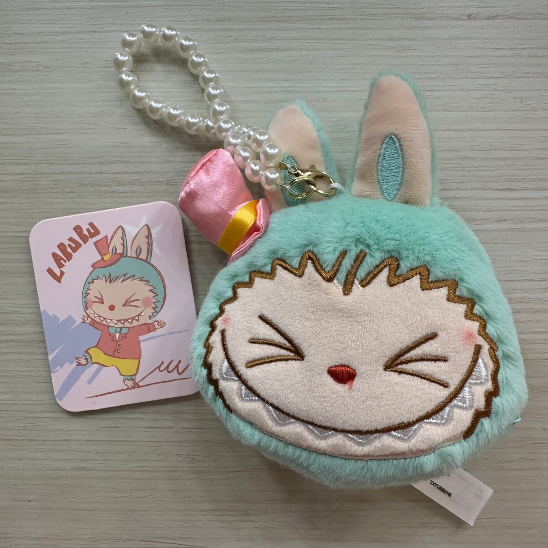 Pop mart Monsters Party - Labubu Reversible Keychain, Hobbies & Toys ...