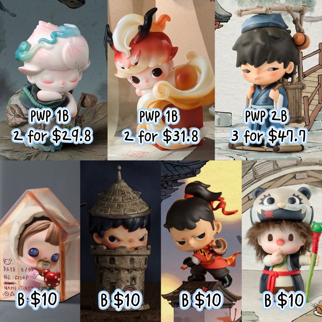 Popmart Dimoo Stories in a cup Auspicious Animal Seal, Sandalwood ...