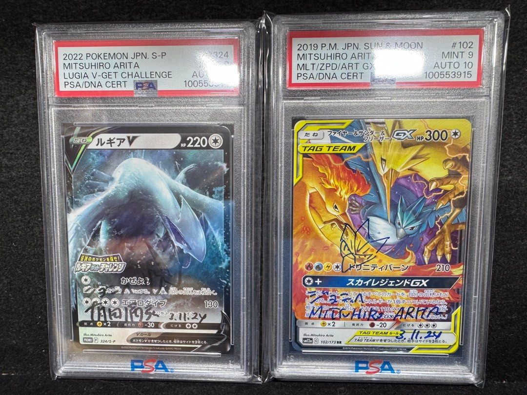 PSA9 Auto10 mitsuhiro Arita autograph lugia trio birds articuno Zapdos ...