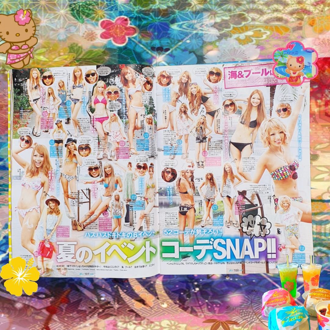 [RANZUKI 09] 2009s Gyaru girl gal harajuku Summer makeup japanese fashion magazine with Paris ...