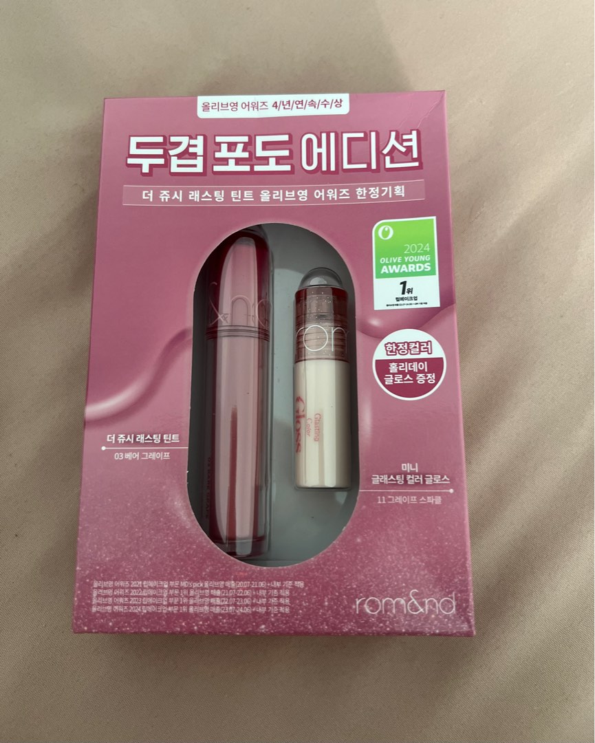 Romand The Juicy Lasting Lip Tint New Packaging, Kesehatan & Kecantikan ...