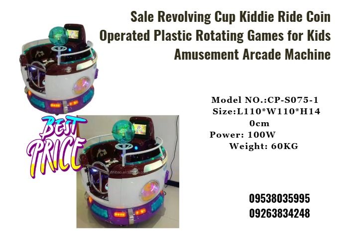 Sale Revolving Cup Kiddie Ride Coin Operated Plastic Rotating Games for ...