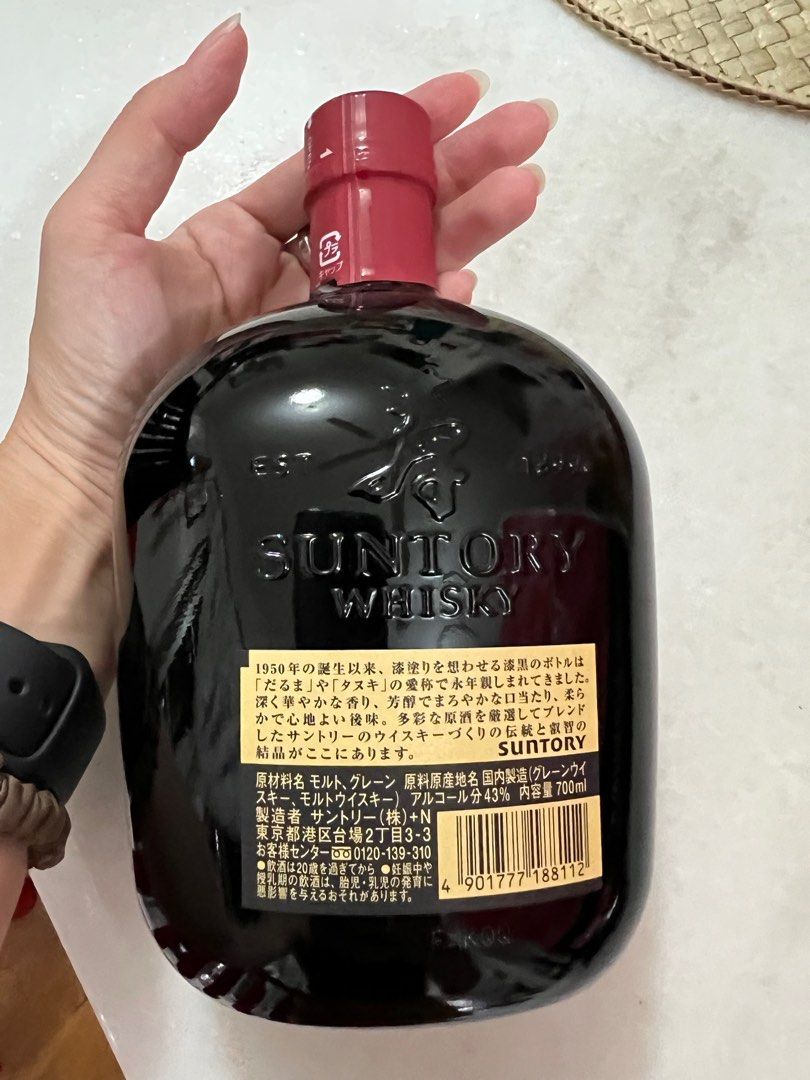 Santory old Whiskey, Food & Drinks, Beverages on Carousell