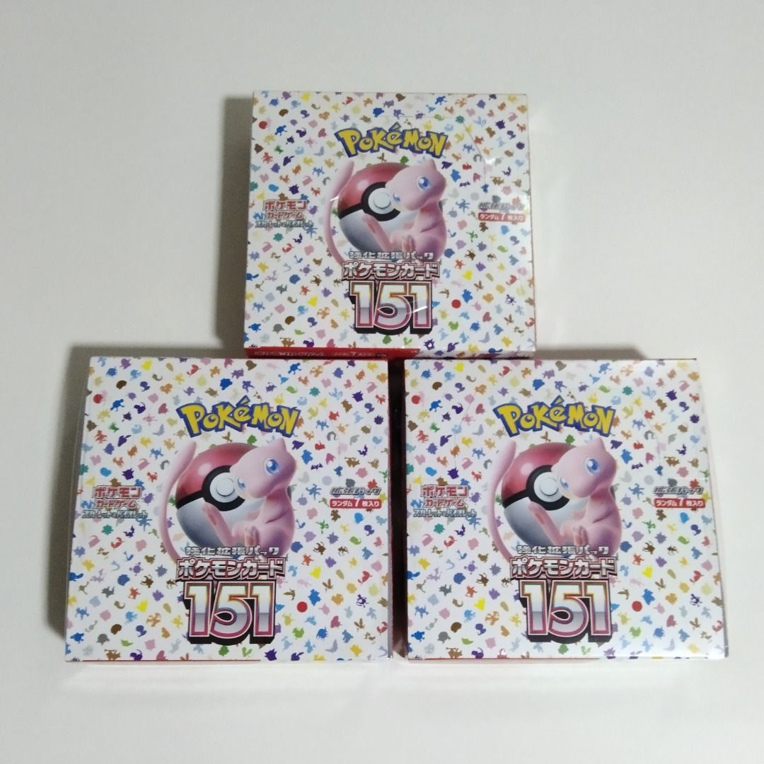 [Sealed shrinked Wrap] [Left 13] Pokemon 151 Box Japanese | Charizard ...
