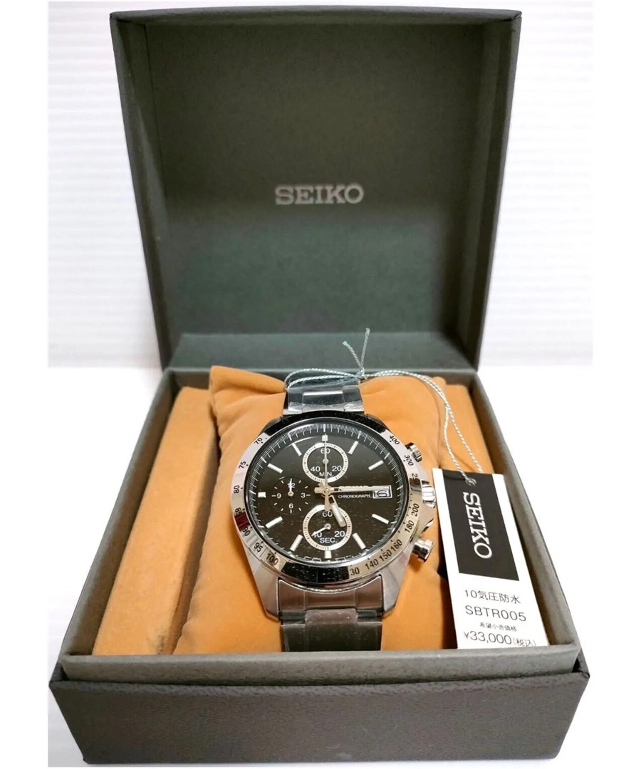 Seiko Spirit Chronograph SBTR005, Men's Fashion, Watches & Accessories, Watches on Carousell