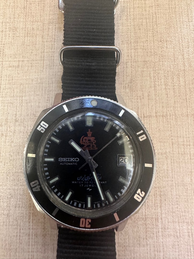 Seiko Watch 7005 8050 Iranian Royal Army, 名牌, 手錶 - Carousell