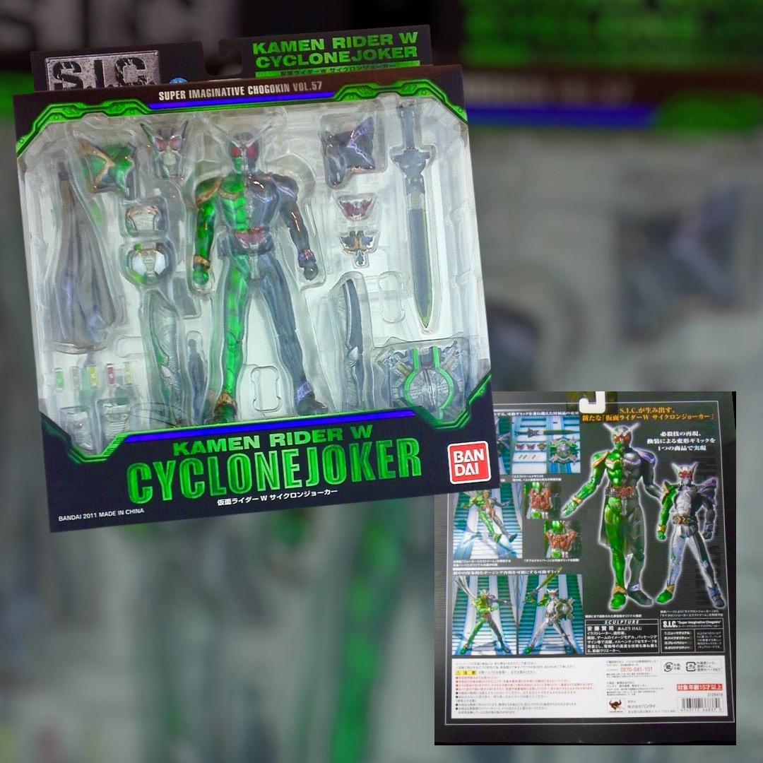 SIC MASKED RIDER, Hobbies & Toys, Toys & Games on Carousell