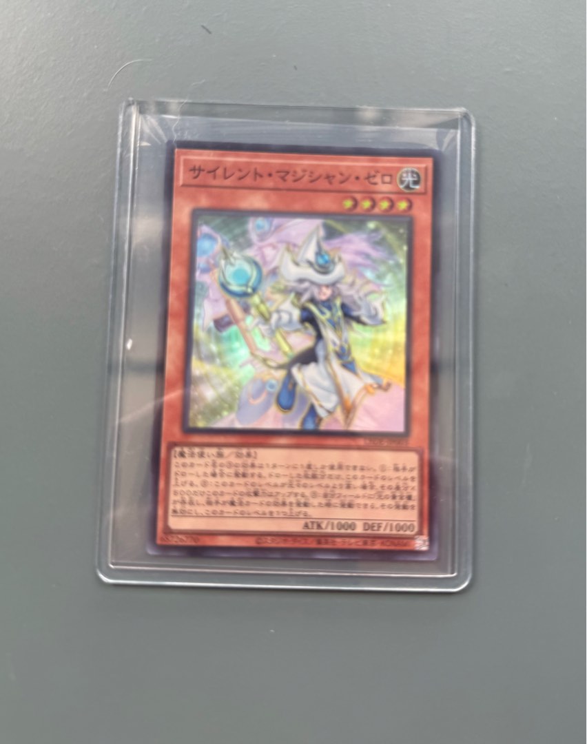 Silent Magician Zero Super Rare LEDE-JP003 Legacy of Destruction YuGiOh OCG, Hobbies & Toys ...