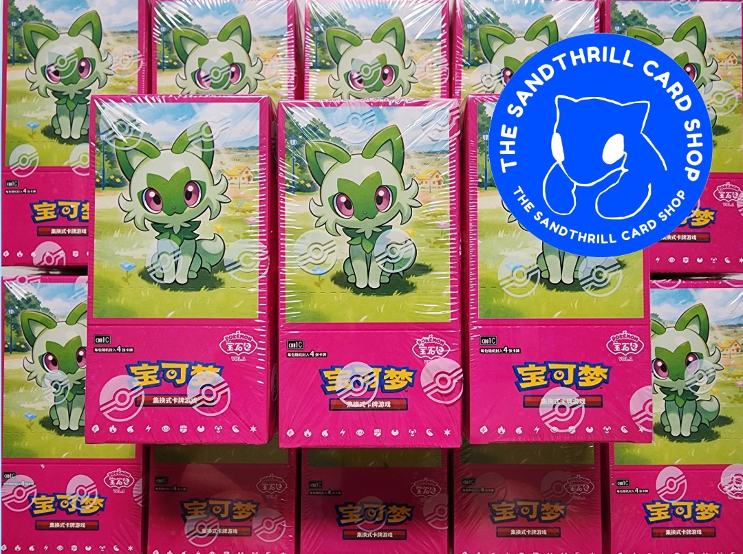 Gem Pack Volume 1 [SPRIGATITO] Simplified Chinese Pokemon Cards ...