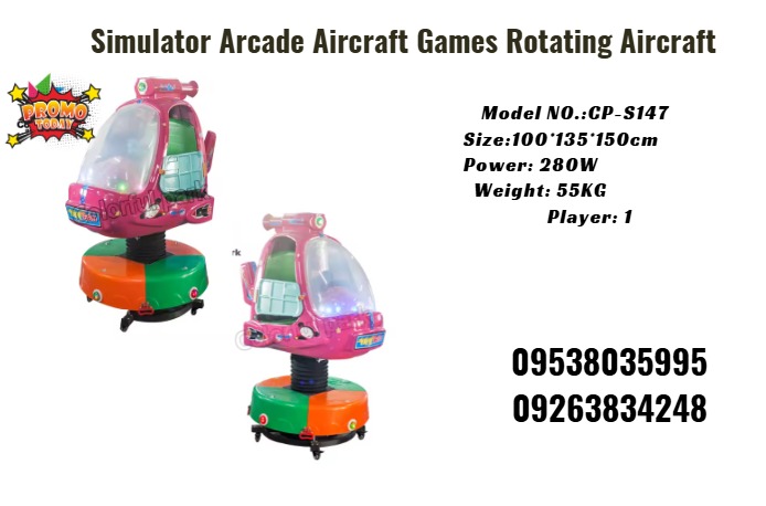 Simulator Arcade Aircraft Games Rotating Aircraft, Everything Else ...