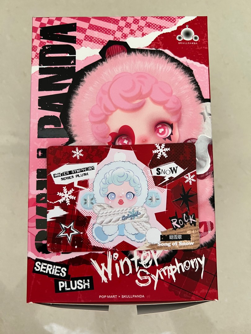 Skullpanda Winter Symphony Series Song Of Snow, Hobbies & Toys, Toys ...