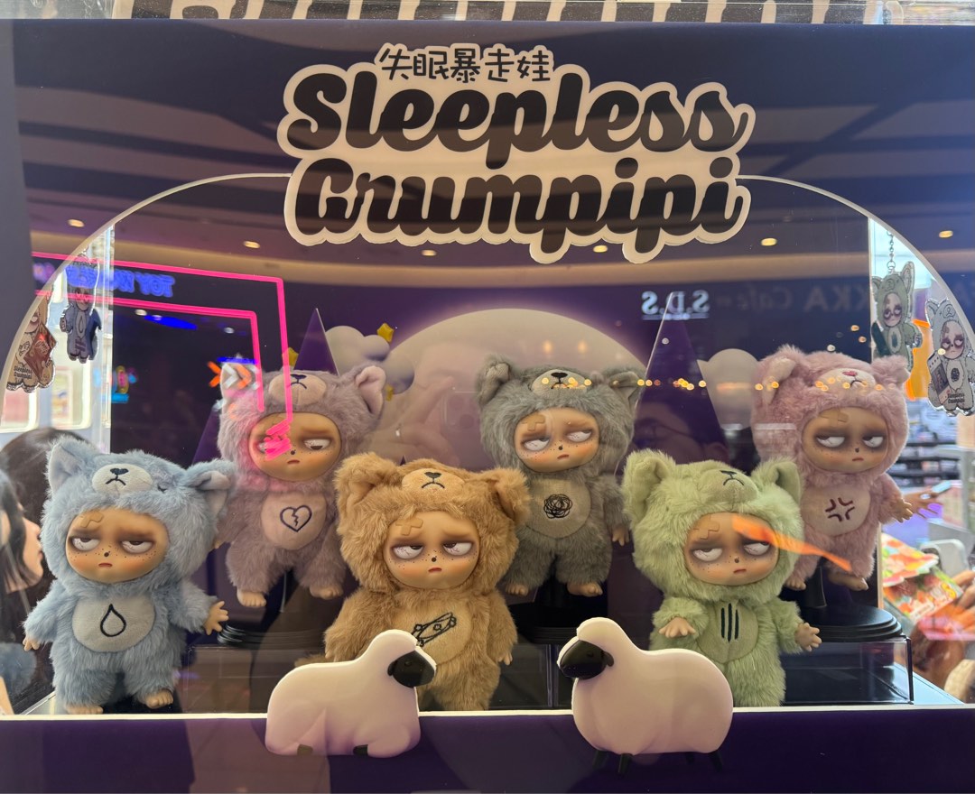 Sleepless Grumpipi 失眠暴走娃 - purple/green/beige, Hobbies & Toys, Toys ...