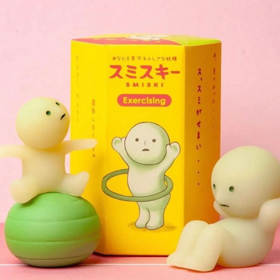 SMISKI EXERCISING SERIES - DOING CRUNCHES, Hobbies & Toys, Toys & Games ...