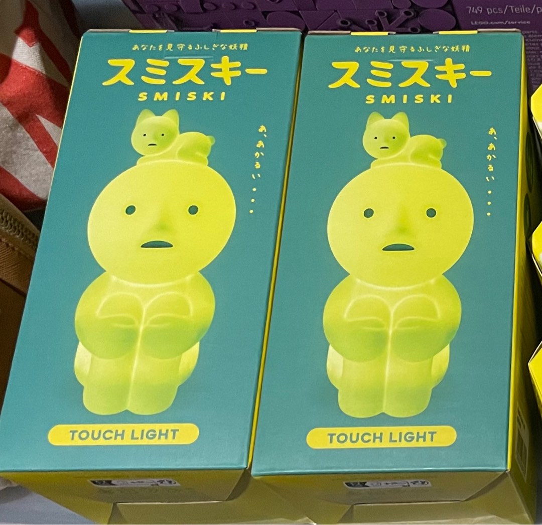 Smiski Touch Light, Hobbies & Toys, Toys & Games on Carousell