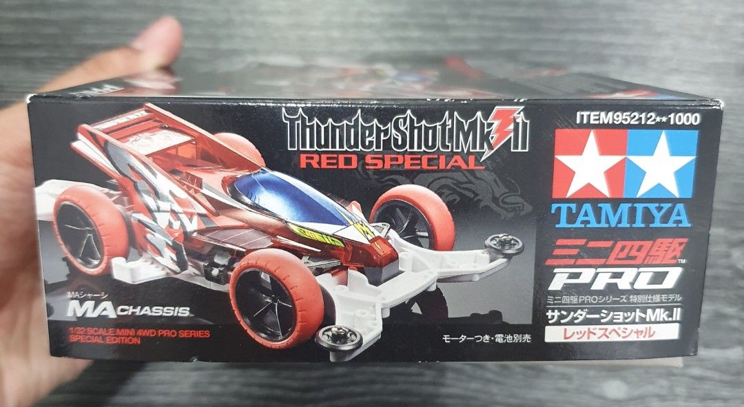 Tamiya Mini 4WD PRO Series Special Edition Thunder Shot Mk.ii Red ...
