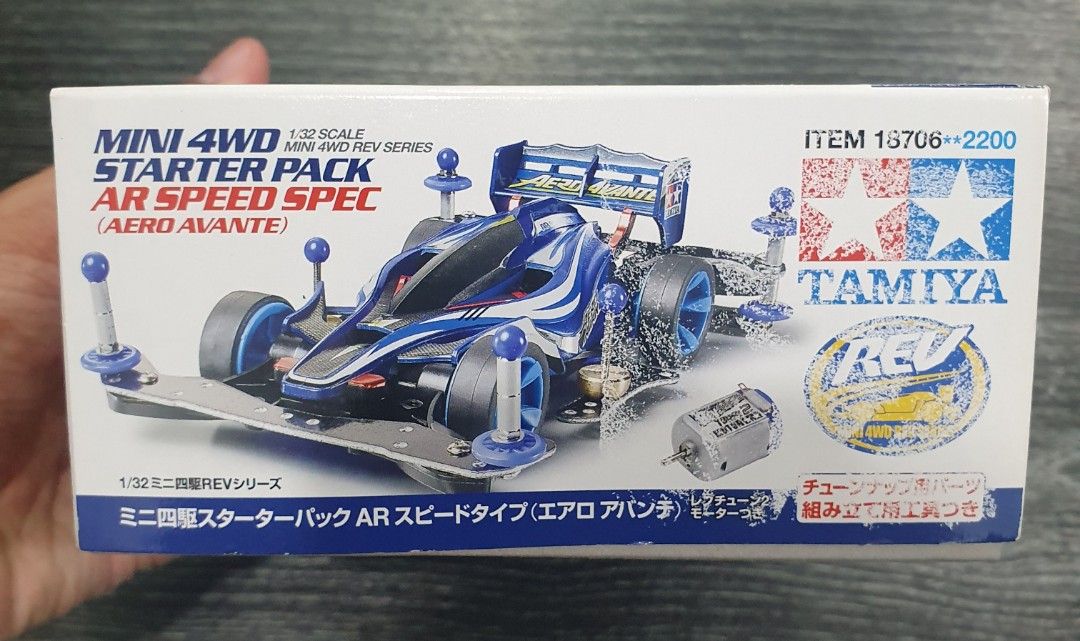 Tamiya Mini 4WD REV Series Starter Pack AR Speed Spec Aero Avante ...
