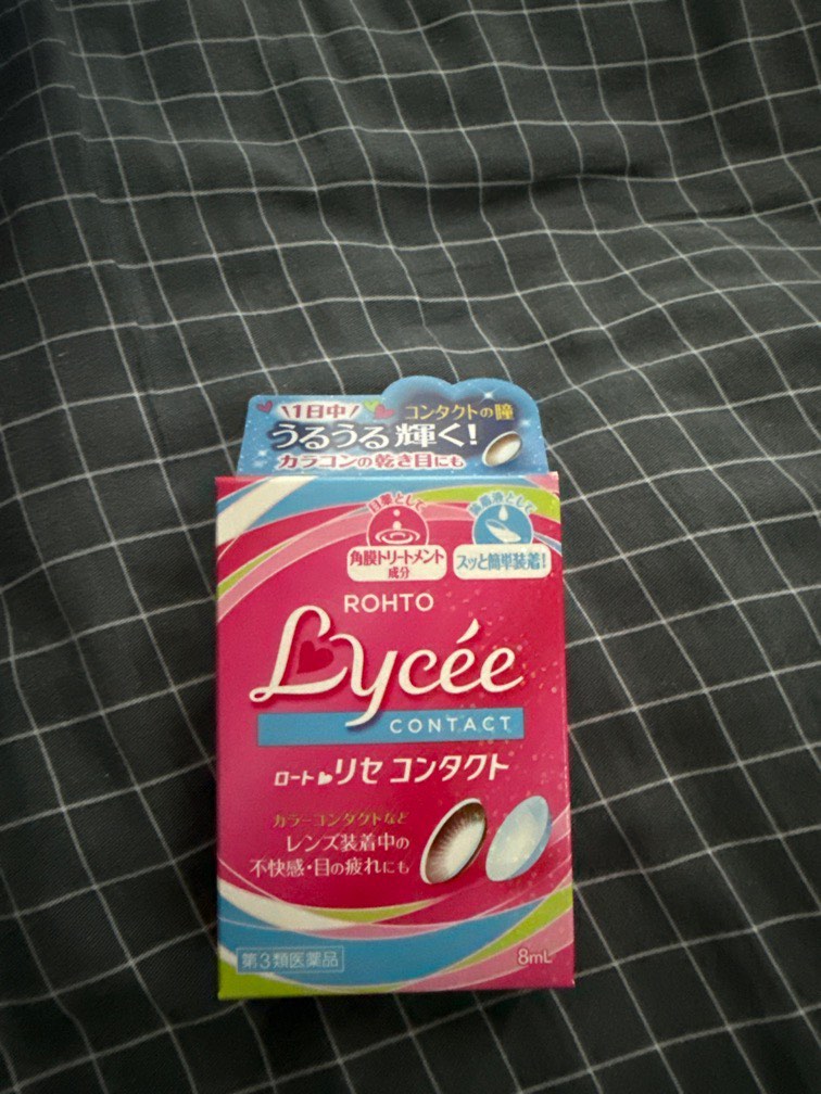 wts rohto eye drop lycee japan 8ml, Beauty & Personal Care, Vision Care ...