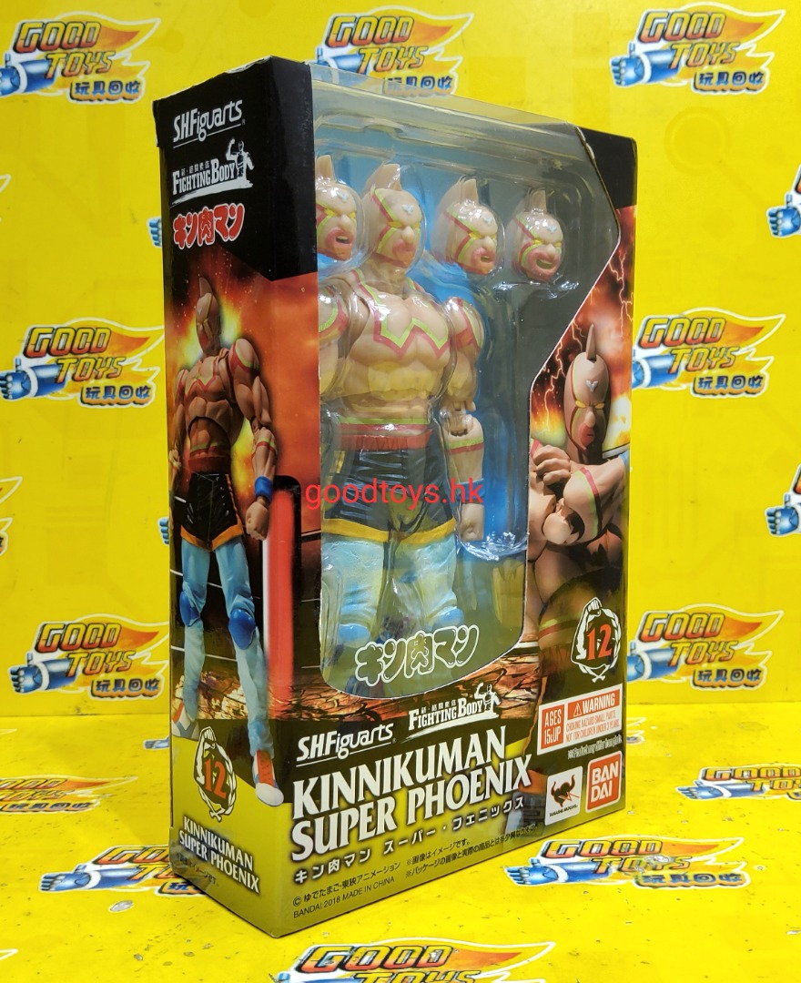 中古已開封 BANDAI SHF FIGHTING BODY KINNIKUMAN SUPER PHOENIX 筋肉人 超級鳳凰筋肉人, 興趣 ...